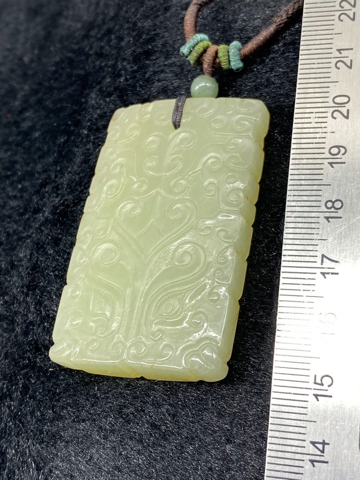清中期和田青玉饕餮纹玉牌~Mid-Qing Dynasty Hotan green jade plaque with gluttonous pattern | eBay