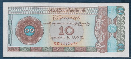 Myanmar 10 Dollars FEC, 1993, P FX3 / with security thread, AU | eBay