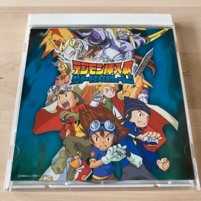 Digimon ANIME SOUNDTRACK CD Limited Edition Wonder Best Evolution | eBay
