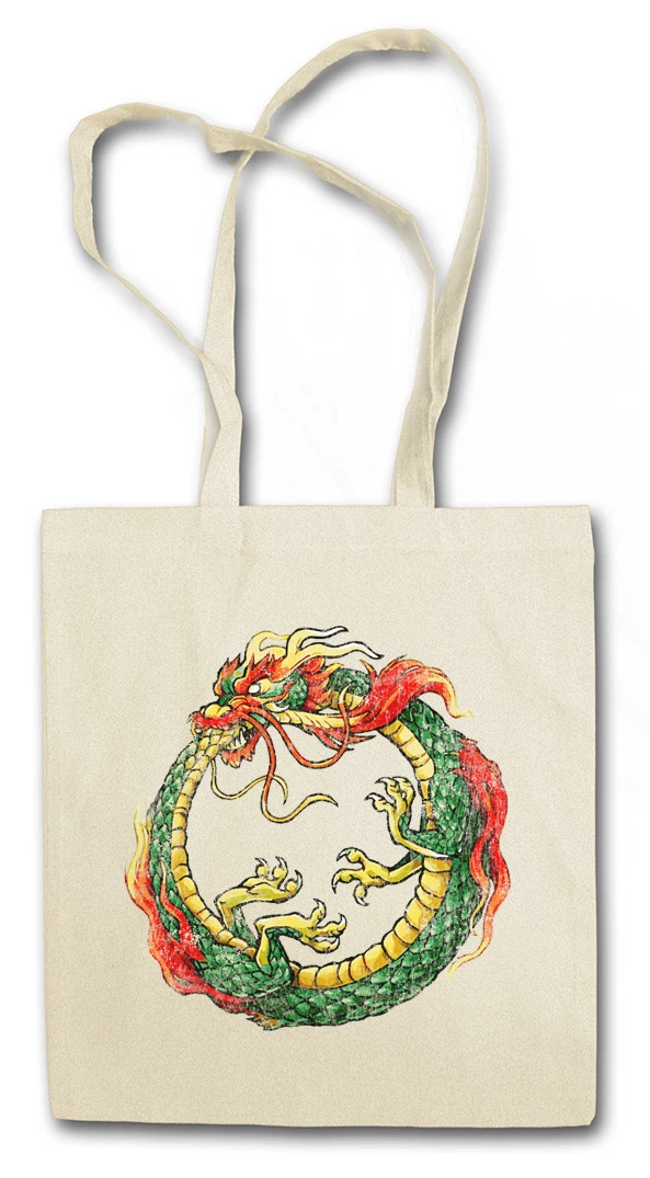Ouroboros Chinese