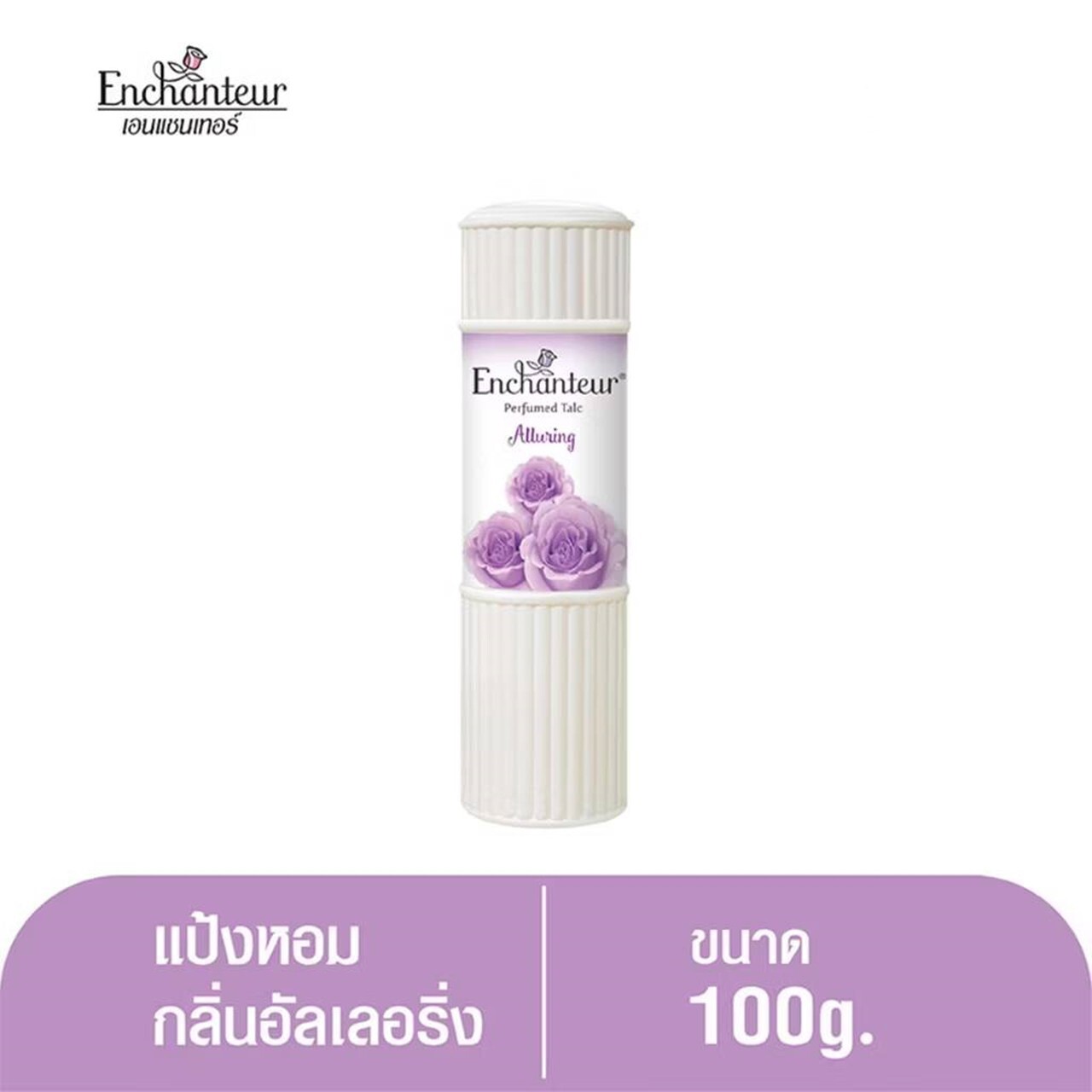 3x100g Perfumed Body Talcum Powder Enchanteur Romantic Charming ...