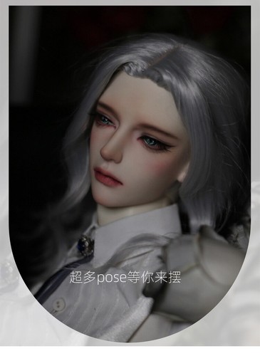 1/3 BJD Doll Man Boy Bare Male Free Eyes Face up Resin Ball Jointed ...