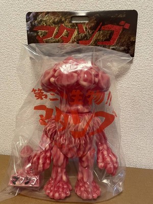 Shirahama Toy Matango Soft Vinyl Figure Flesh Marble Pink Spectrum Lab ...