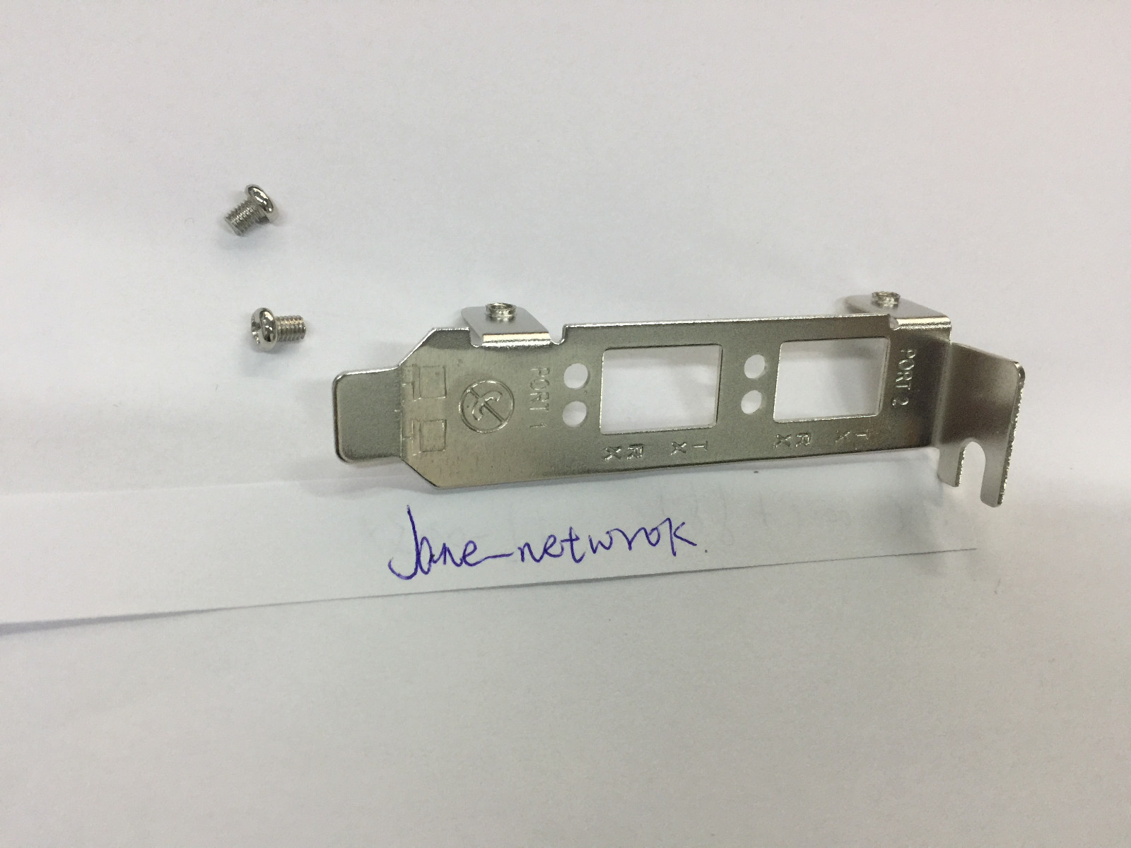 Low Bracket for 57810s 0Y40PH 0N20KJ NC530SFP 10G SFP+ | eBay