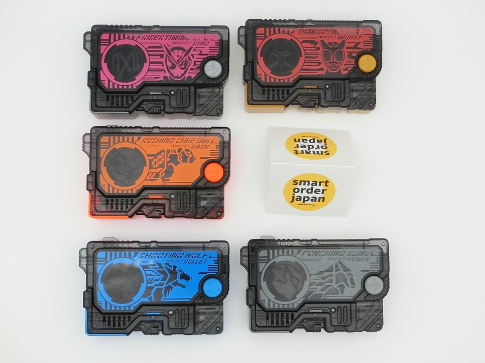 Kamen Rider Zero One DX Ames Shot Riser & DX SG GP Progrise Key 15p Set ...