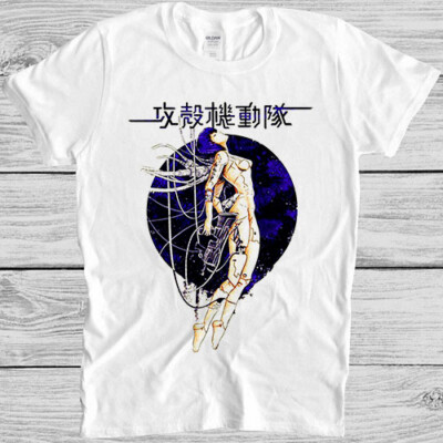 Ghost In The Shell Japanese Sun Meme Gamer Cult Movie Gift Tee T Shirt ...