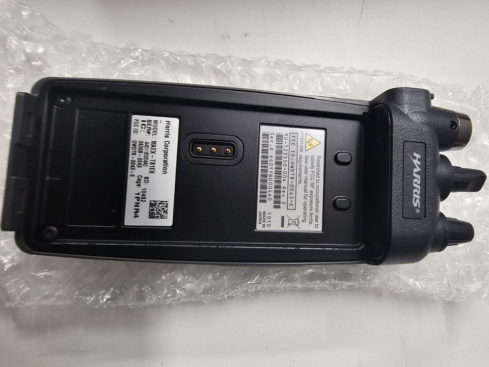 NEW in BOX Harris P5300 Multi Mode Two Way Radio | eBay