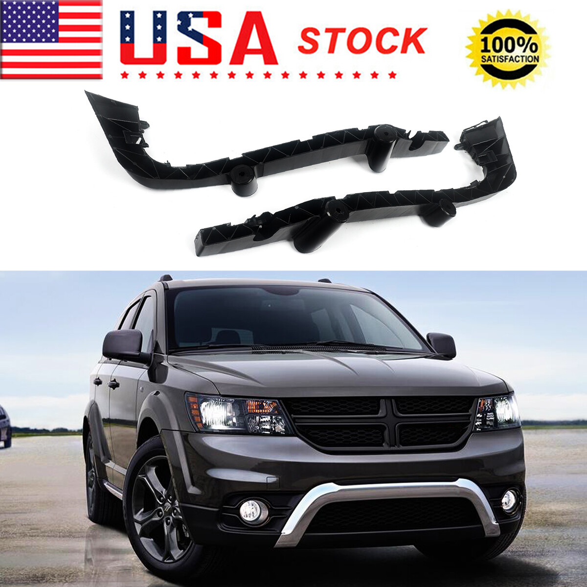 For 14-20 DODGE JOURNEY REAR BUMPER OUTER SUPPORT BRACKET 68190680AD ...