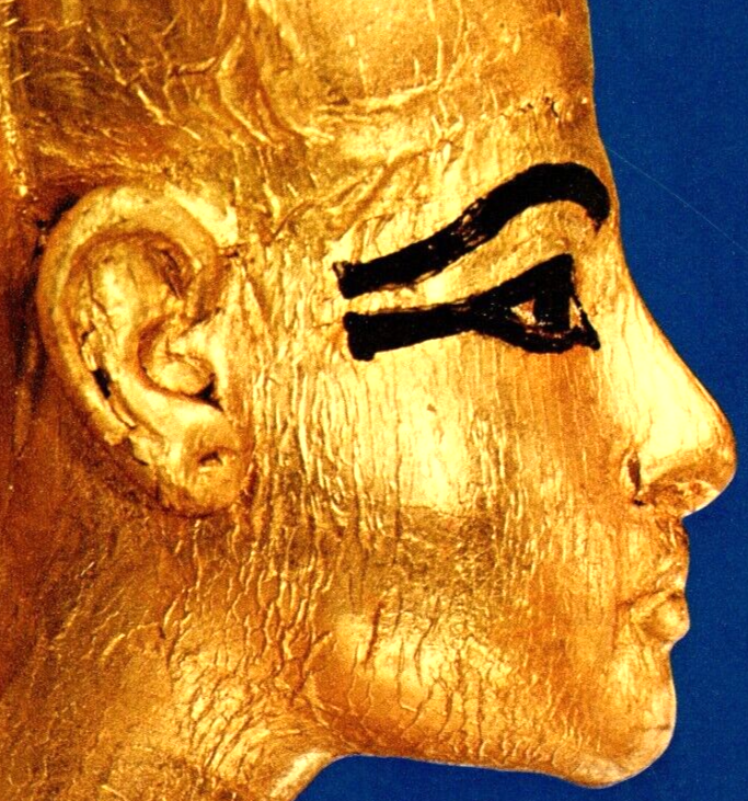 1977 The Treasures Of Tutankhamun King Tut Calendar MET Museum Art | eBay