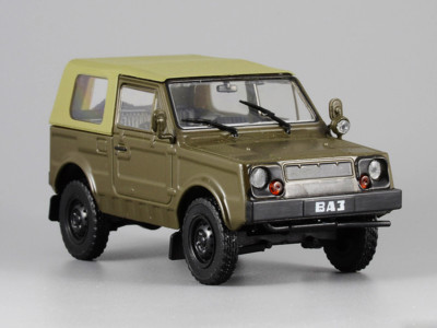 VAZ 2122 REKA Soviet Amphibious Vehicle 1976 Year 1/43 Scale Diecast ...