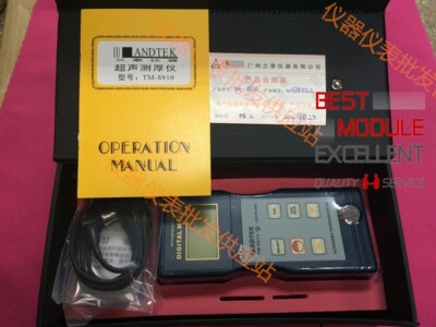 1PCS NEW DIGITAL TM-8810 Ultrasonic Wall Thickness Gauge Meter Tester ...