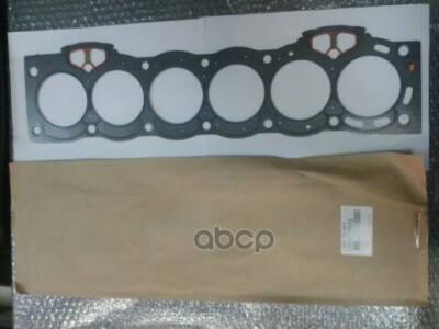11115-70050 Toyota Gasket, cylinder head 1111570050, New Genuine OEM ...