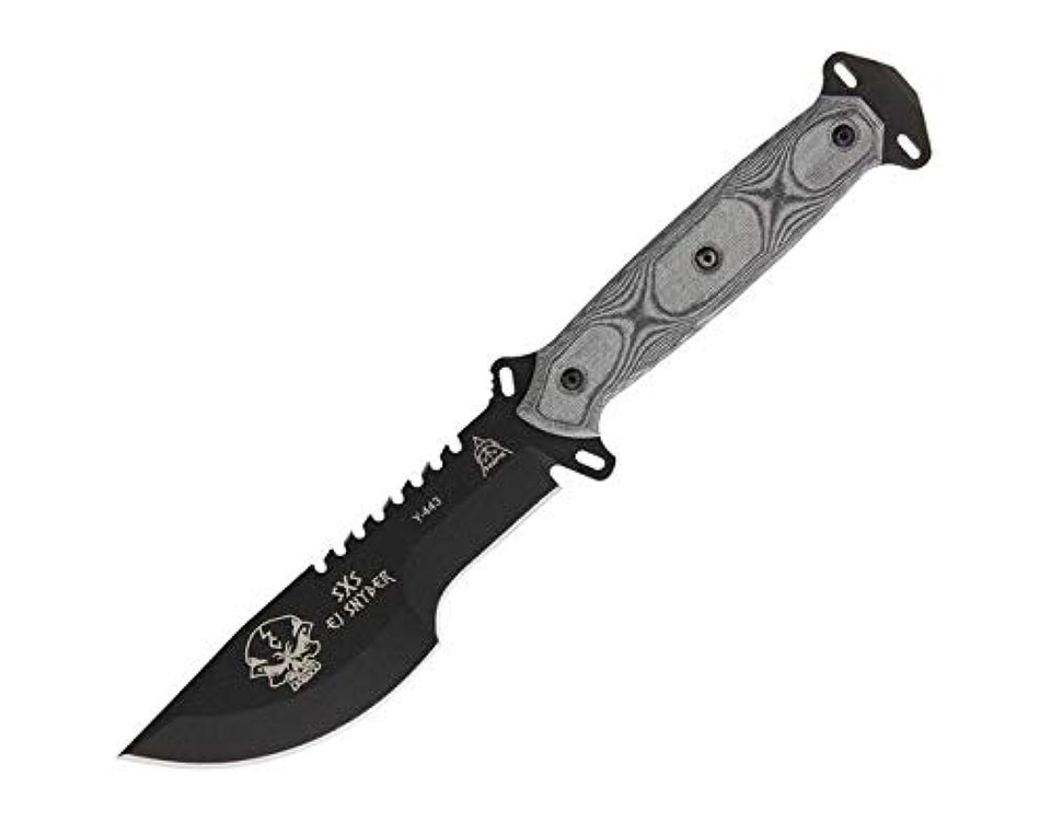 Knives Skullcrushers Xtreme Sidekick Full Tang Fixed Blade- Black ...