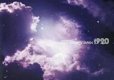 Countdown Japan 2019 Pamphlet at Makuhari Messe Live Concert Program | eBay