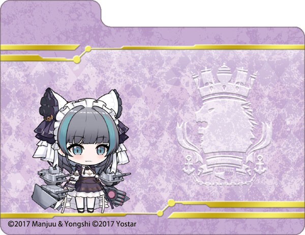 Azur Lane Cheshire Anime Cat Girl Character Deck Box Card Case Broccoli ...