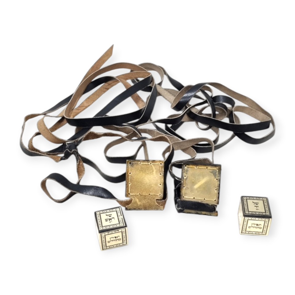 Vintage Tefillin Set Head & Hand Box Bag Judaica Jewish Prayer Items ...