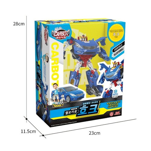 Hello Carbot 8“ HAWK Action Figure Car Transformation Robot Kids Toy | eBay