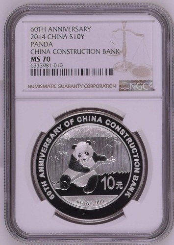 2014 China 10 Yuan-Construction Bank 60th Anniv. 1 oz Panda Silver Coin ...