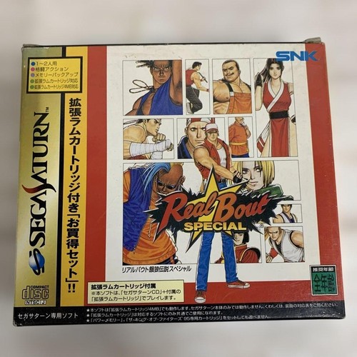 Sega Saturn Soft Real Bout Special Japan 3e | eBay UK