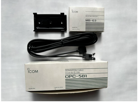 Icom OPC-581 Separation Cable 3.5 m / MB-63 Bracket for IC-706 706MKII ...