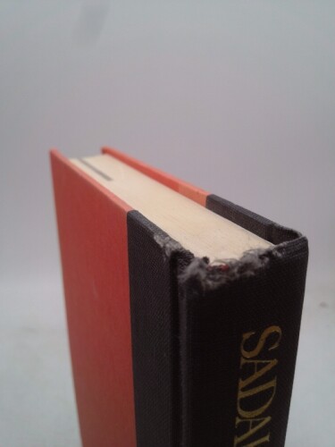 Sadaharu Oh: A Zen Way of Baseball (1st Ed) by Sadaharu Oh; David ...