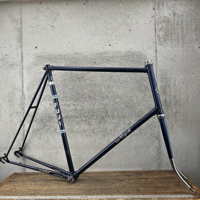 Vintage Frames - Lugged Frame - Nelo's Cycles