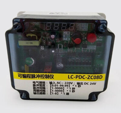 1PCS NEW FIT FOR Programmable pulse controller LC-PDC-ZC08D | eBay UK