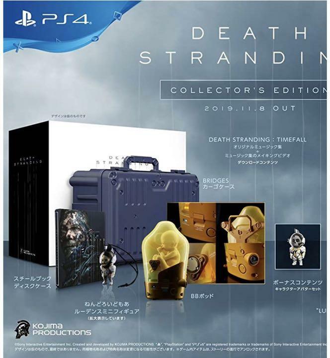 Death Stranding Collector's Edition SONY PS4 PlayStation Game software ...