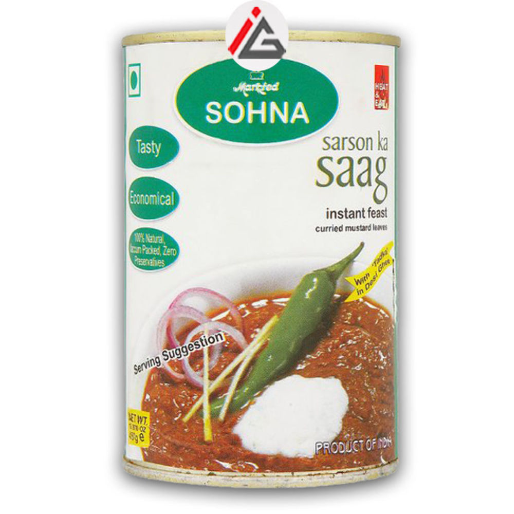 Markfed Sohna - Sarson Ka Saag (Curried Mustard leaves) - 850 gm | eBay