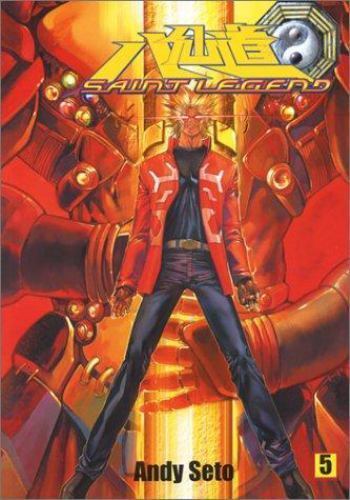Saint Legend by Andy Seto (2005, Trade Paperback) for sale online | eBay