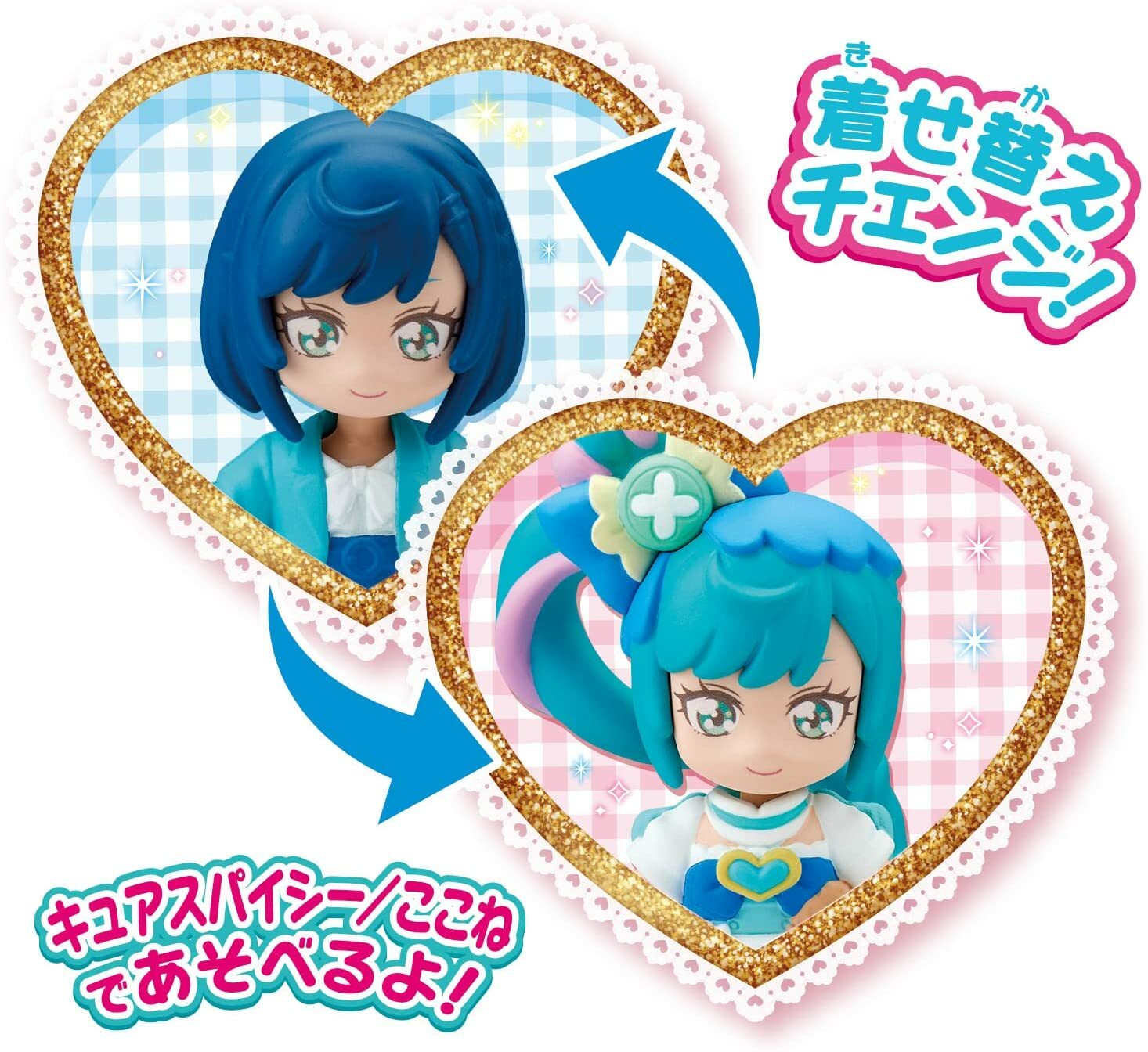 BANDAI Delicious Party Pretty Cure PreCure Pre Code Doll Cure Spicy | eBay