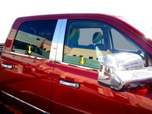 fit:2019-2021 Dodge Ram Crew Cab Window Sill Trim Stainless Steel 4PC ...