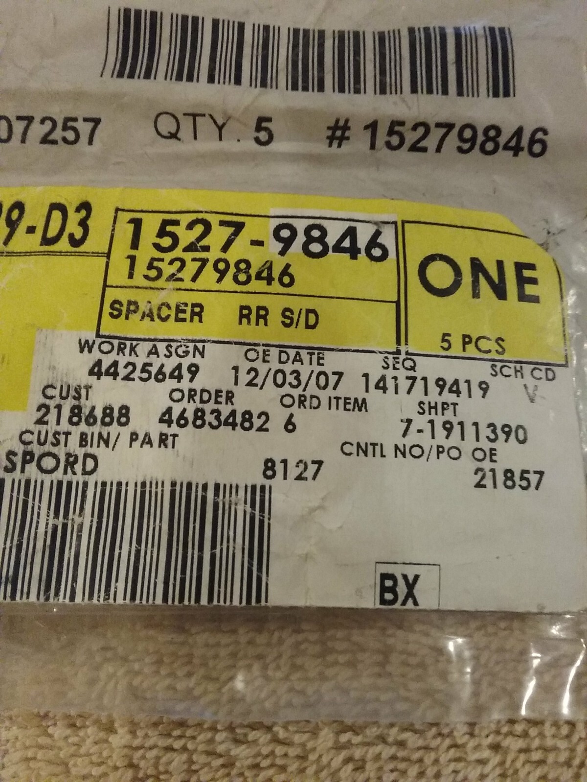 Genuine GM Door Latch Striker Spacer 15279846 | eBay