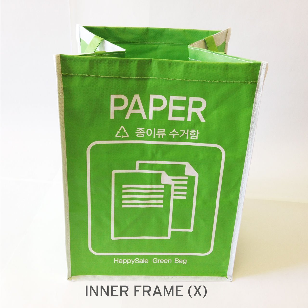 Recycle Bag Separate Recycle Bin Waterproof Wastebaskets with Inner ...