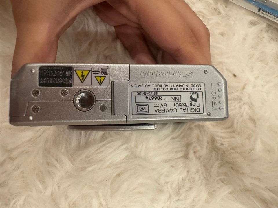 Fuji FinePix 50i Digital Camera No Accessories Needed No Customs Fees ...