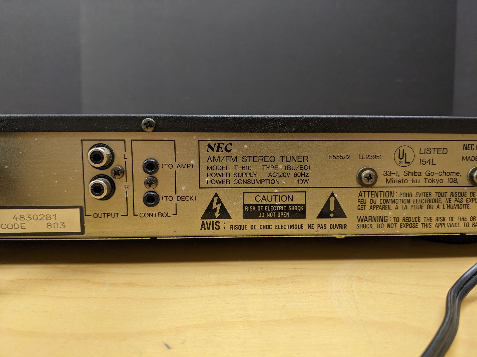 NEC AM/FM Stereo Quartz Synthesized Tuner T-610 | Black | MADE IN JAPAN ...