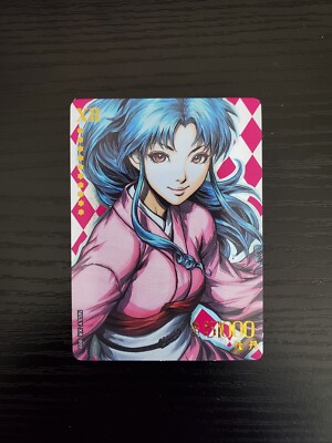 Goddess Story Goddess Feast Waifu Anime Card - YuYu Hakusho Botan ...