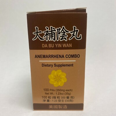 Anemarrahena Combo - Da Bu Yin Wan - Herbal Supplement for Healthy ...