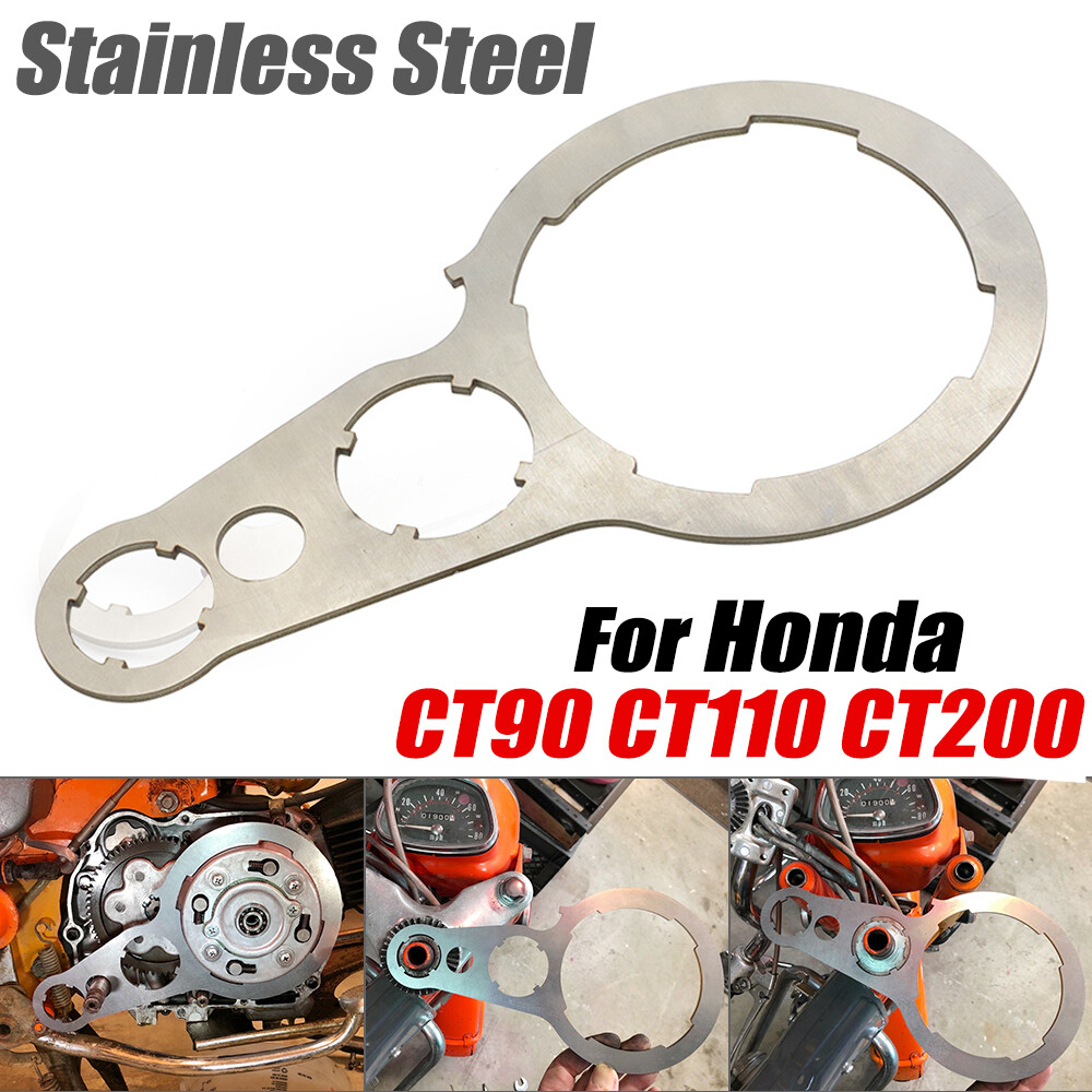 Stainless Clutch Basket Removal Holding Tool For Honda CT90 K2 CT110 ...