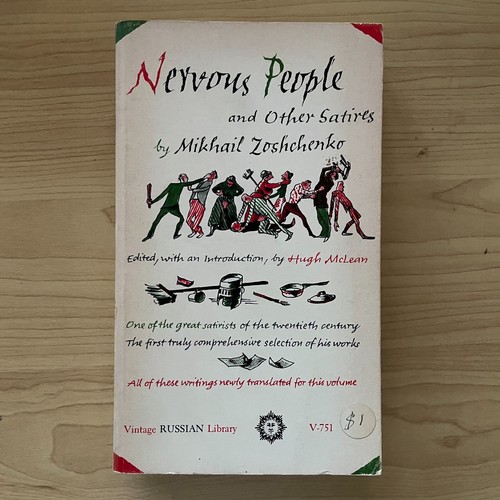 Nervous People and Other Satires - Mikhail Zoschenko | eBay