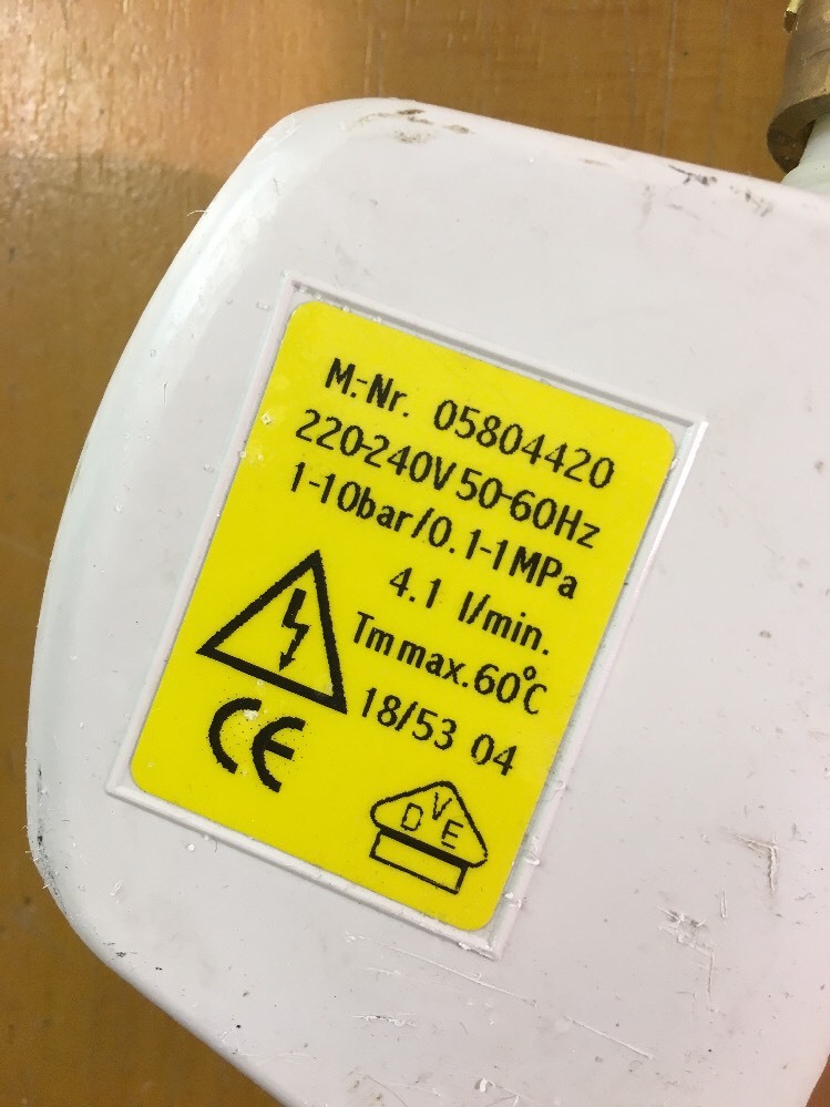 Geschirrspülmas chine Aquastop Typ 902 Bitron.(762) | eBay