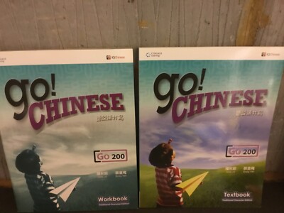 CHINESE Language Book, GO Chinese 200,Traditional Character | eBay UK