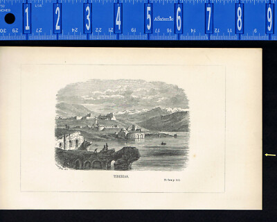 Tiberias, Hebrew Teverya, Holy City, Israel - 1872 Biblical History ...