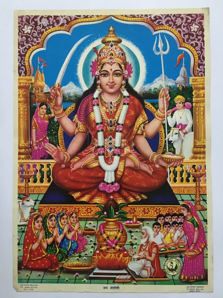 Goddess Santoshi Wallpaper Maa Divine Santoshi Maa Temple Image