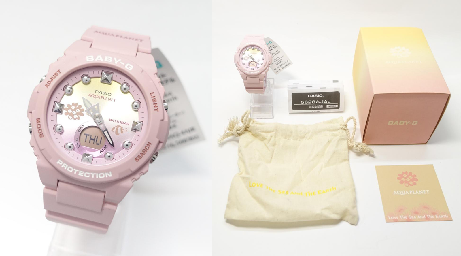 Casio Baby G Aqua Planet Pink Rubber Watch BGA-320AQ-4AJR from Japan F ...