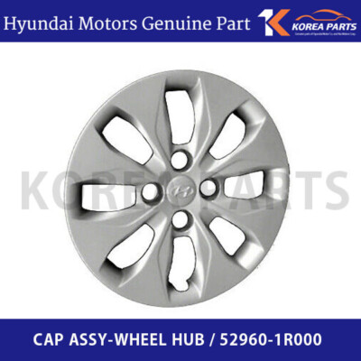 GENUINE Wheel Hub Cap Cover Hyundai Verva Accent 2010-2014 529601R000 ...