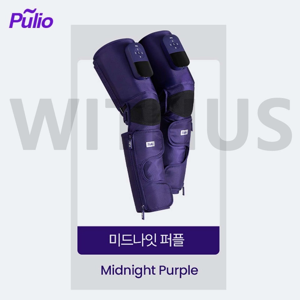 Pulio Pulizee Thigh Massager Wireless Air Compression Leg Massage ...