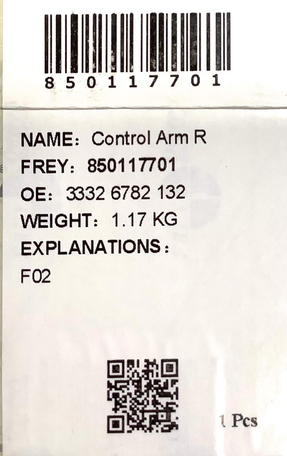 BMW 7 SERIES F02 REAR UPPER RIGHT CONTROL ARM 33326782132 | eBay UK