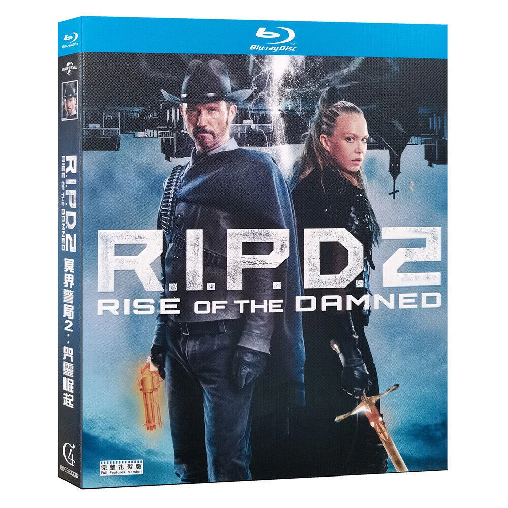 Ripd Movie Poster 2022