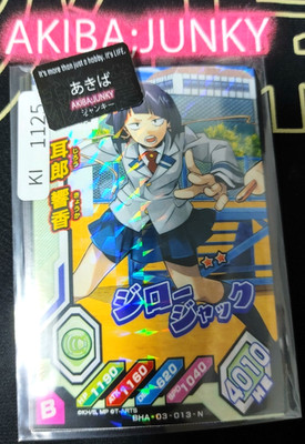 My Hero Academia Heroes Battle Rush Card Kyoka Jiro BHA-03-013-N HC ...